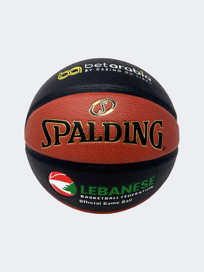 Spalding Tf-1000 Legacy Lbf X Betarabia Size 7 Basketball Ball Multico ...