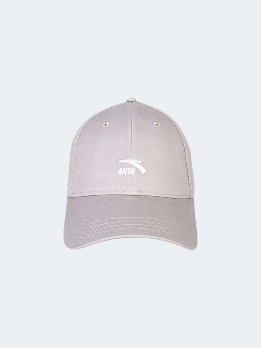 Anta Basic Unisex Lifestyle Cap Light Grey – MikeSport Lebanon